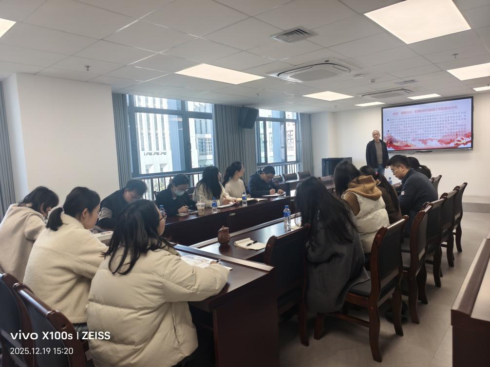 云南省疾病预防控制中心